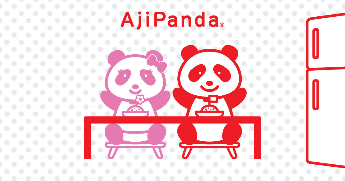 Ajipanda アジパンダ｜味の素株式会社