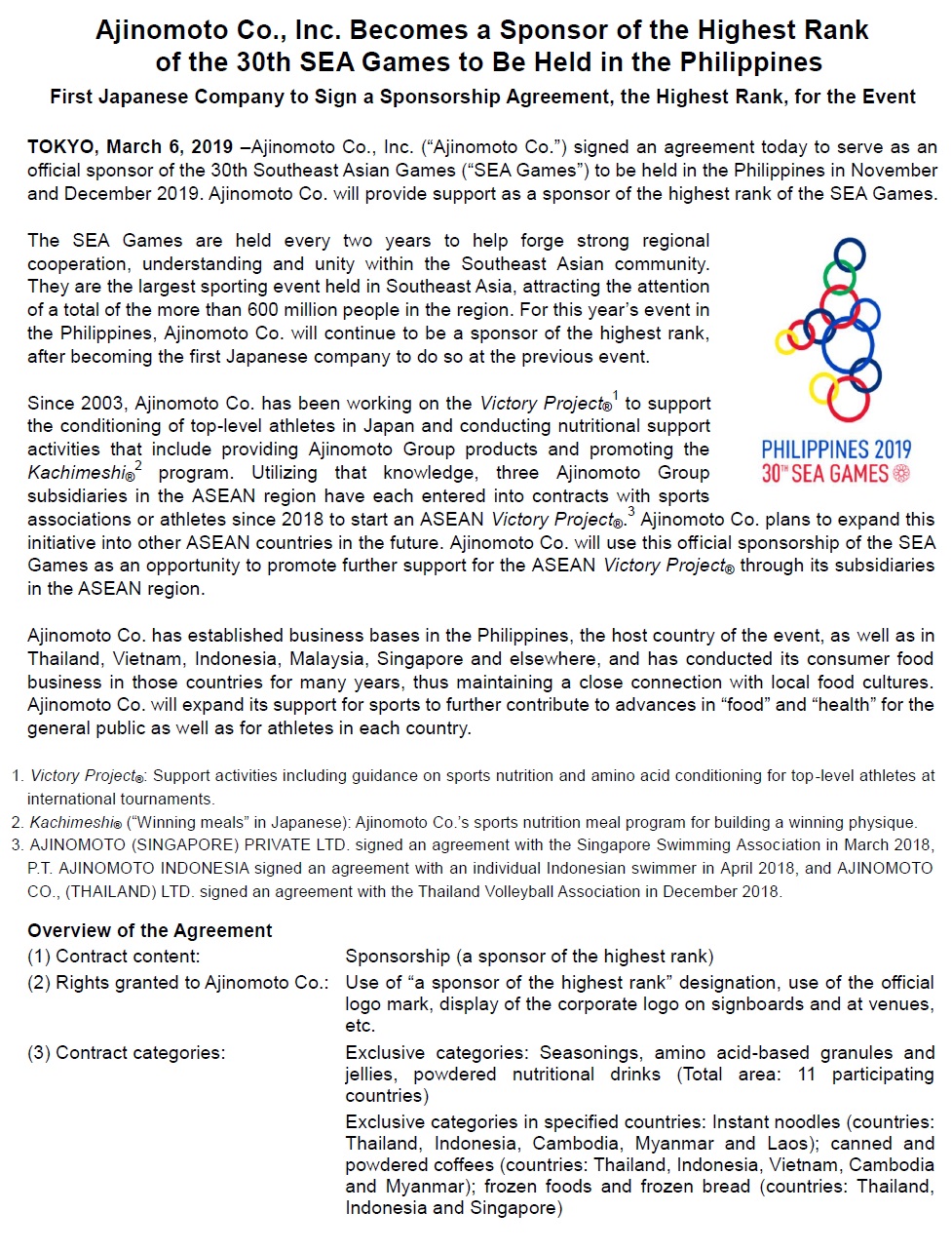 Ajinomoto Co., Inc. Becomes a Sponsor of the Highest Rank of the 30th ...