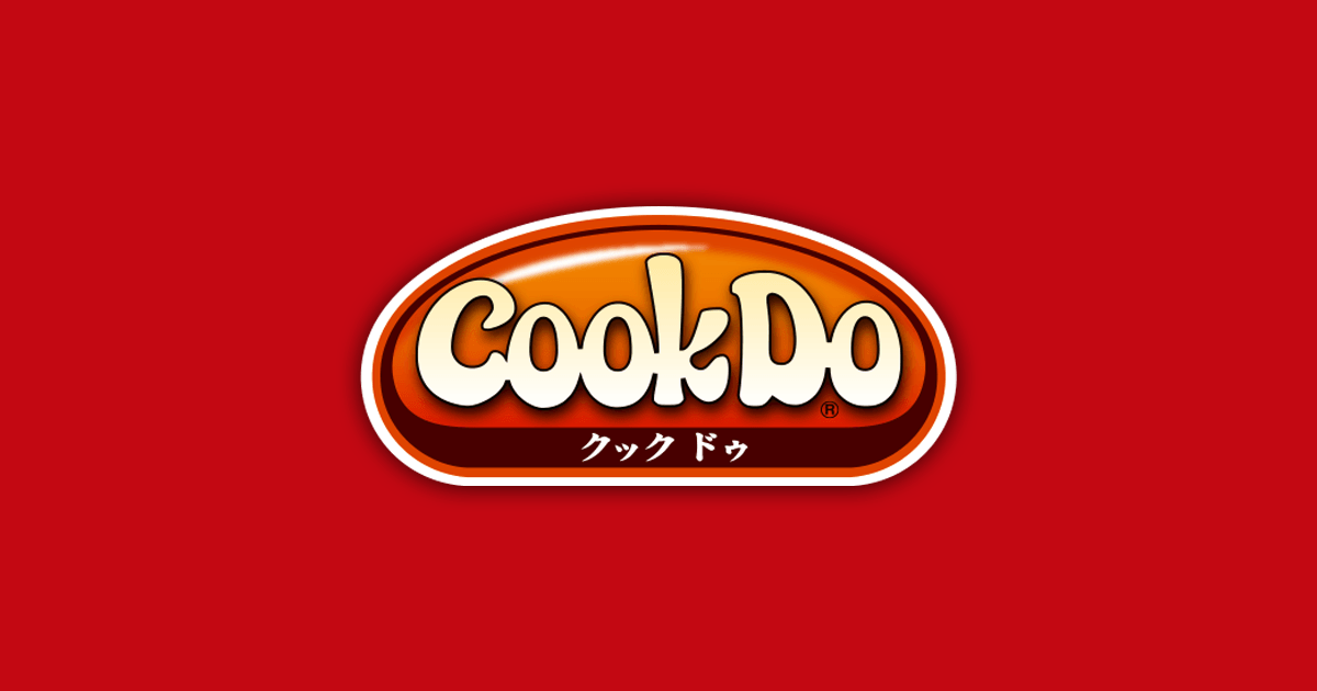 【味の素KK】「Cook Do®」｜TVCM